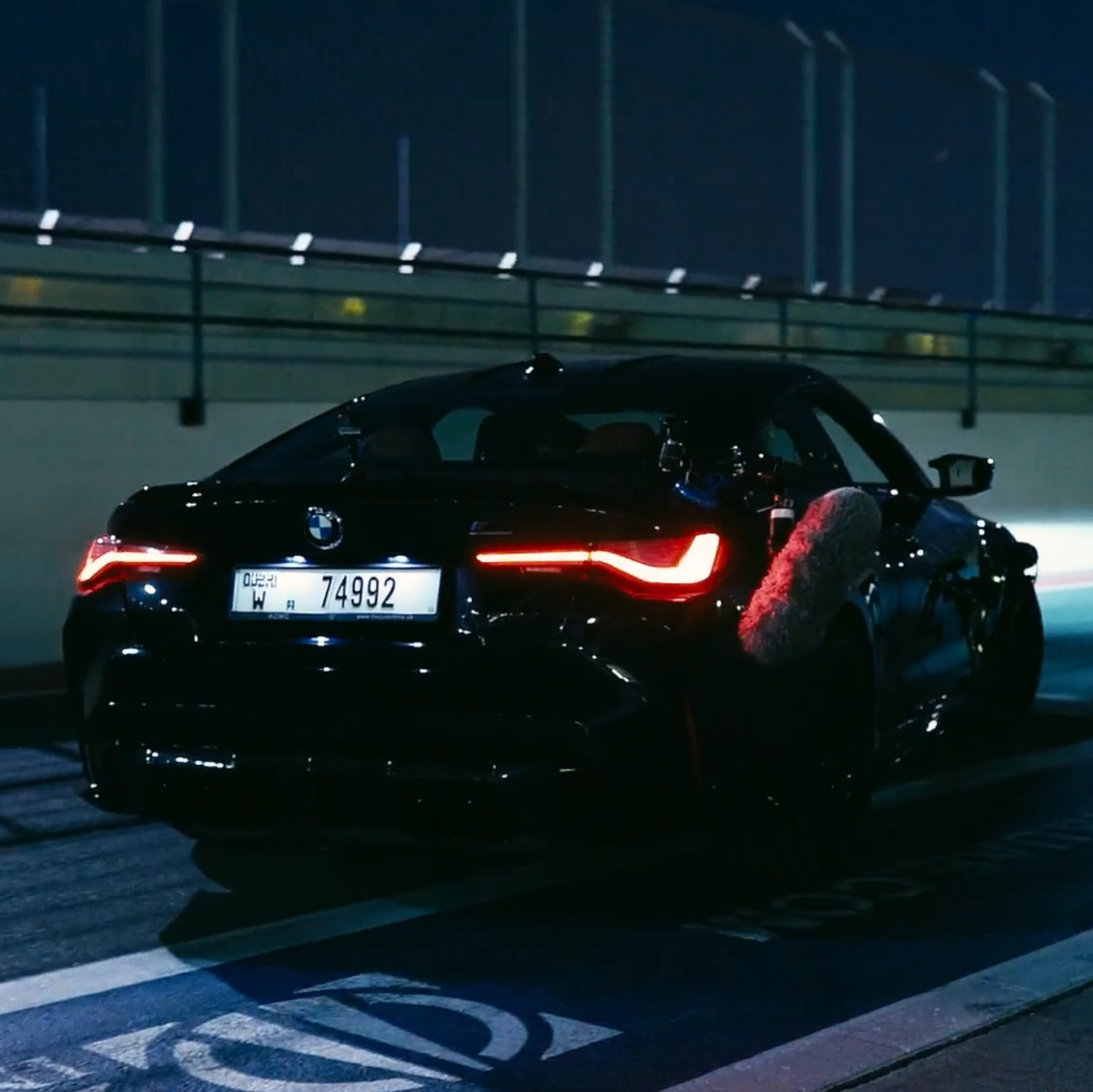 BMW - Museum of Sound